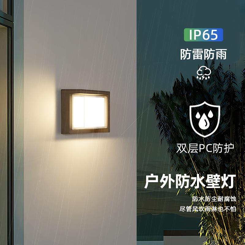 哇噢8123】墅户外壁灯北欧极【简创意设计感圆形装灯饰现代别景观
