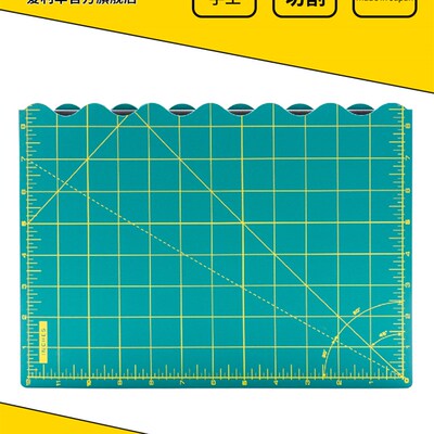 日本OLFA双面自愈手工手帐刀板切割垫板多用桌垫书垫大小A1/2/3/4