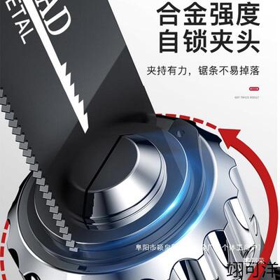手GQT提式马电刀锯复电锯无刷伐木锂大功率多功能电锯锯充家往用