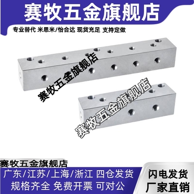 气压用连接块 T形 端面贯穿 间距固定型KBC01 KBF01 KBF02-2K-3K~