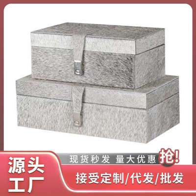 马毛首饰盒轻奢现代衣帽间收纳盒酒店售楼部样板间客厅软装饰品盒