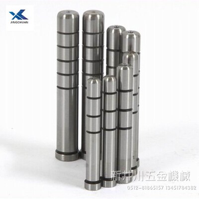 疯抢五金冲压模具配件GP白色冷冲模导柱 SUJ2 22x40x80x180L