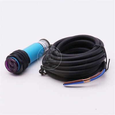 防水高灵敏光电开关蓝头HE3F-DS30N1 C4三线NPN常开DC6-36V 30CM