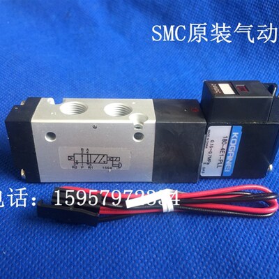 KOGRNEI原装电磁阀 小金井电磁阀180-4E1-83-PSL二位五通先导阀