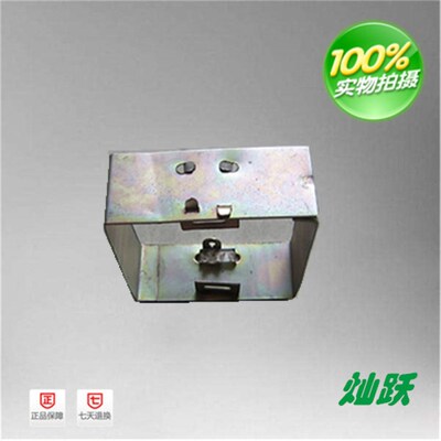 86型开关盒调节框加高盒2CM套盒20mm 暗盒底盒调节盒加高圈加深圈