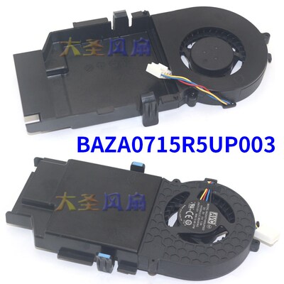 AVC原装 BAZC0715R5UP003 BAZA0715R5UP003 DC5V 1.0A散热风扇