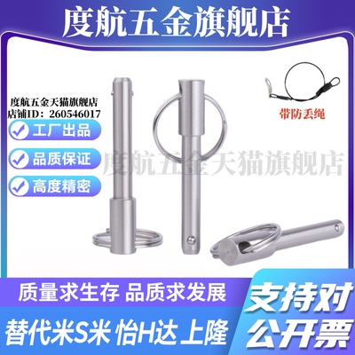 YI合达ZAA01-d8-L20/L25/L30/L35/L40/L45/L50/L55/L60/L65/L70等