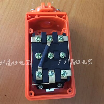 上海京豪 COP-213 直控型吊机吊车开关 上下按钮 380V TNHA1-213