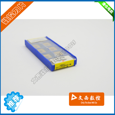 株洲钻石 数控铣刀片SEET120308PER-PM YBM251 加工钢件
