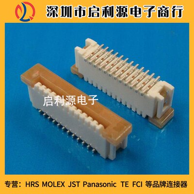 52610-1033 52610-1071 52610-1072 MOLEX 1.0MM间距10P 连接器