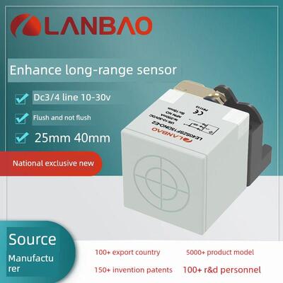 上海兰博Le40Szsn40Dpoy-E2远程传感器40mm方形电感接近开关