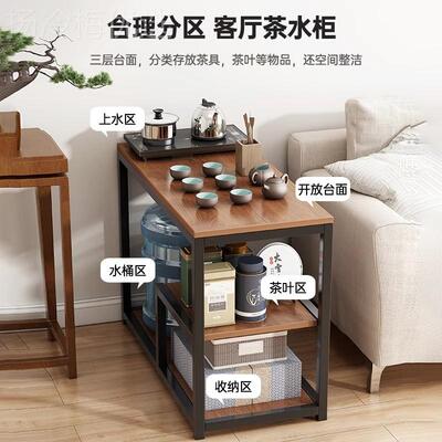 dm茶茶几客厅感沙发几动茶台家用移小IYO茶几现代多功边能阳台桌