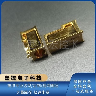 VPX模块连接器1-1469492-1 1-1469492-2 1-1469492-3导套导销套