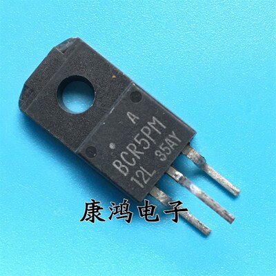 全新 BCR5PM-12L BCR5PM12L TO-220F 双向可控硅 5A/600V 可直拍