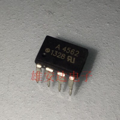 HCPL-4562 DIP8直插 驱动光耦 A4562 光电耦合器 全新原装