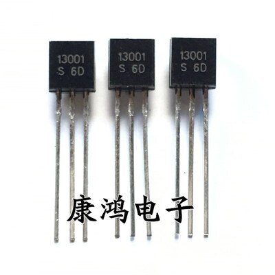 全新 MJE13001 E13001 13001 TO-92 电源开关三极管 (100个)
