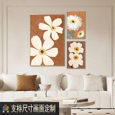 奶油原木风侘寂风装饰画客厅餐厅家居壁画民宿酒店软装油画布挂