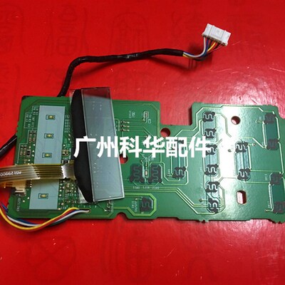 适用 兄弟HL 5590 5595 联想LJ 4000D 4000DN 5000按键面板显示屏