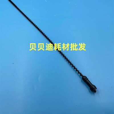 施乐DCC3300 3370 5570 5575 7556 7855下粉杆 废粉杆 鼓架螺旋杆