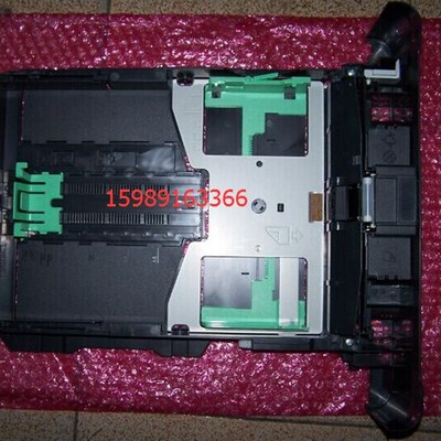 原装联想LJ3700DN 3800DN M8900DNF M8600DN纸盒 进纸盒 托纸盘