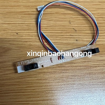 适用 佳能LBP2900 LPB2900+ LBP3000 LBP1121E 进纸传感器 传感器