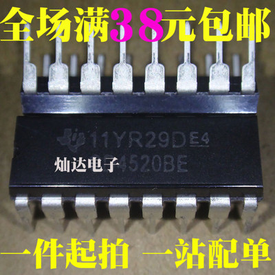 原装进口CD4520 CD4520BE CD4510BE CD4516BE 直插DIP16 芯片