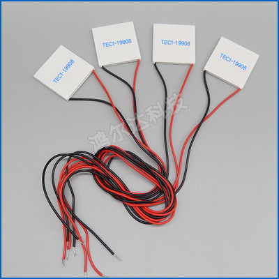 厂家24V半导体致冷片TEC1-19908、8A工业恒温散热冷片40*40mm