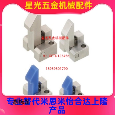 替代自动上扣ATLAM ATLAN ATLAS25 35 45PFE01自动定位组块止回器