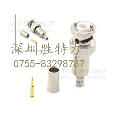 MHV3100-0058 JYEBAO  同轴连接器 50ohm MHV Plug Crimp 原装