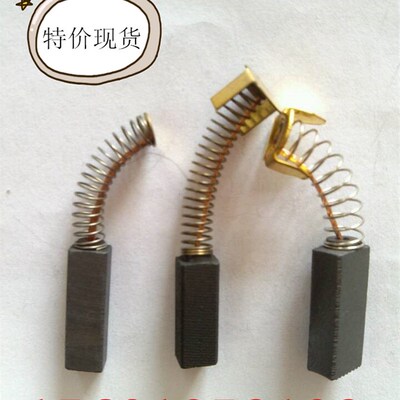 J201含铜弹簧碳刷 6X10X27MM 打印机碳刷 发动机碳刷叉车碳刷