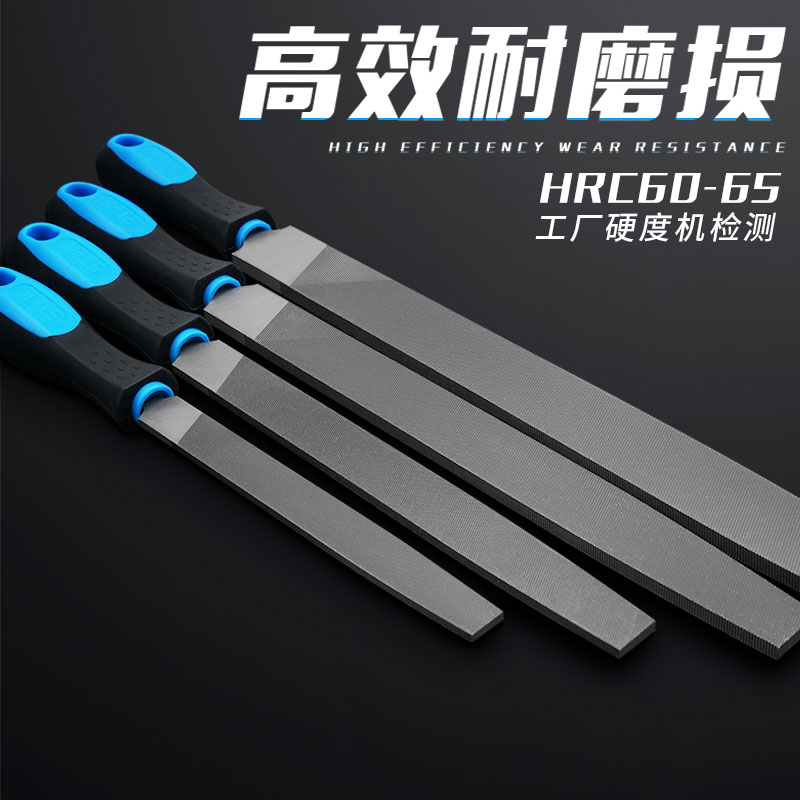 锉刀钢锉金属矬子打磨工具木工圆锉搓刀扁锉平锉三角半圆挫刀钳工
