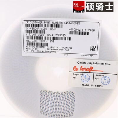 0603CS-15N/16N/18N/22N/23N/24N/27N/30NXJEW 高频绕线贴片电感