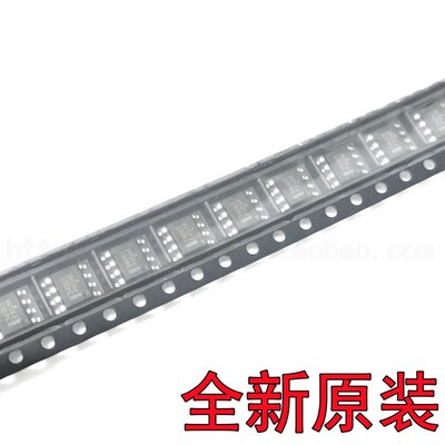 IRF7470TRPBF F7470贴片SOP8脚场效应管MOS全新原装