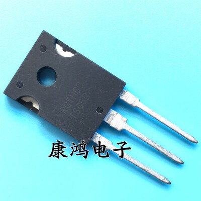 全新 RGTH60TS65D RGTH60TS65 TO-247 IGBT功率管 60A/650V 现货