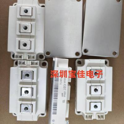 FF600R12KE4 FF450R12KE4 FF450R12KT4 FF300R12KT3 KE3模块