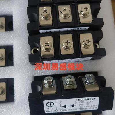 MDC250-16 MDC2001634 MDC200-16 MDC160-16 MDC160-25 MDC130-16
