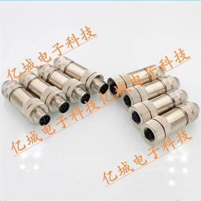 现货全新连接器7000-13401-0000000 7000-14021-0000000
