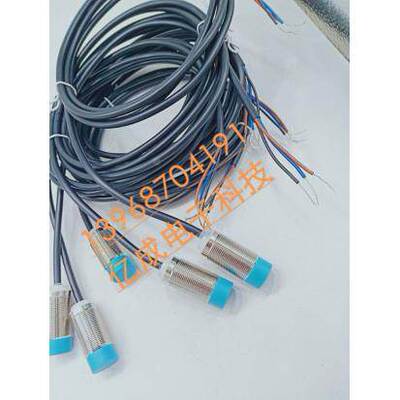 全新施克电感式接近开关IME18-08NPOZW2S传感器