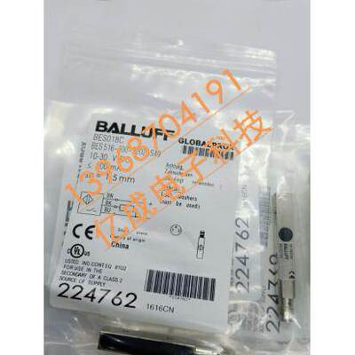全新巴鲁夫电感式接近开关BES01UC BES Q08ZE-NSC20B-S49G传感器