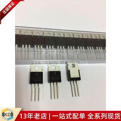 【上海科达电子】KA7805 三端稳压 FSC 全系列产品 大量现货