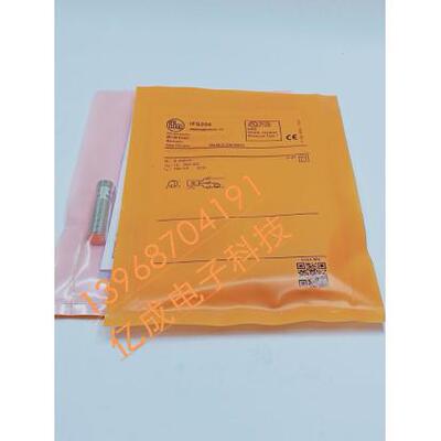 现货IFM易福门接近开关IFT203/IFS204/IGS204/IFS205电感式传感