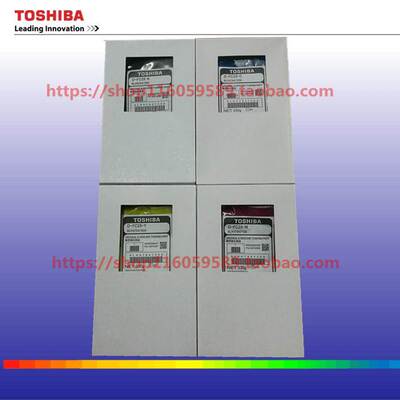 原装东芝2830c/3520c/3530c/4520c/2330c载体/显影剂/铁粉D-FC28