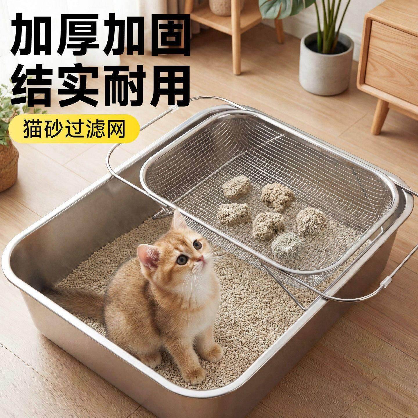 小户型厨房伸缩沥水篮不锈钢可悬挂水槽果蔬清洗餐具控水置物筐