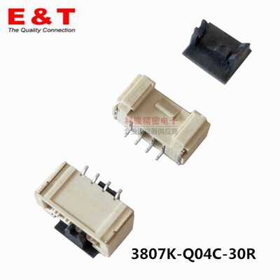 ENTERY原装3807K-Q04C-30R连接器GH 1.25 4P卧贴插座LED灯条插座