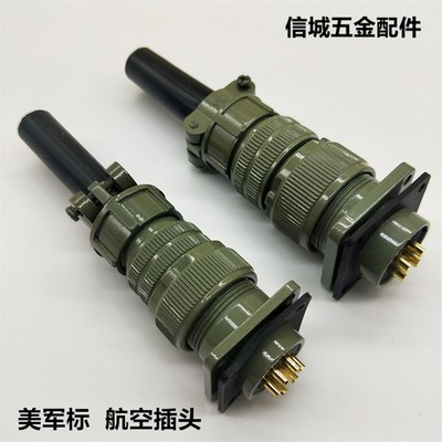 直弯式航空插头 编码器插头伺服电机接头 MS3102 3106A22-23S-8芯