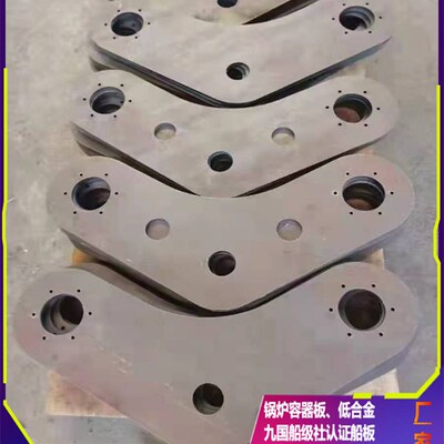 高建钢Q34JBZ15 Q34JCDE耐候板S355J2W耐候钢切割景观钢加工