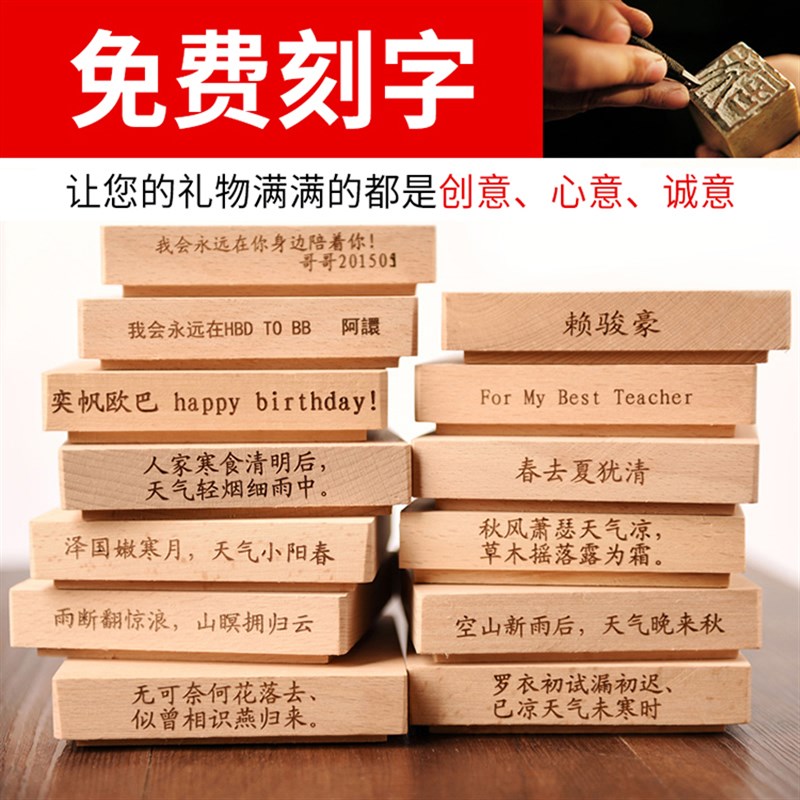 天气预报瓶风暴瓶送女友闺蜜礼物精致创意生日礼物男教师节送老师