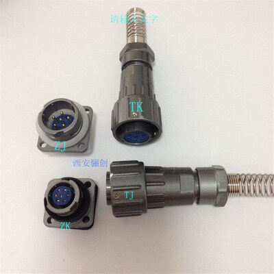 防水连接器插头FQ18-2T 3T 4T 5T 6T 7T 12T现货信号线缆防尘盖