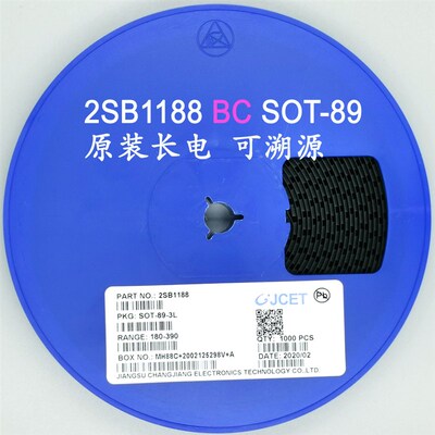 2SB1188 BC 2SD1766 DB SOT-89 2A/40V原装长电/CJ长晶三极管对管