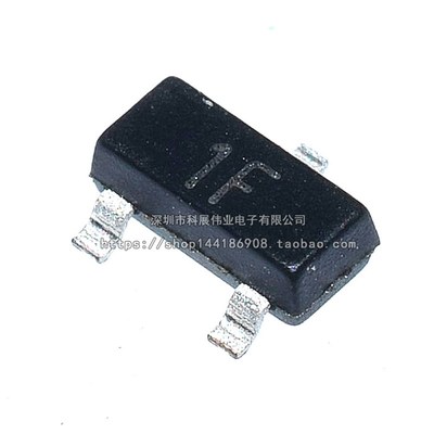 贴片三极管 BC847B 丝印1F 0.1A/45V NPN 晶体管SOT23  (50个)